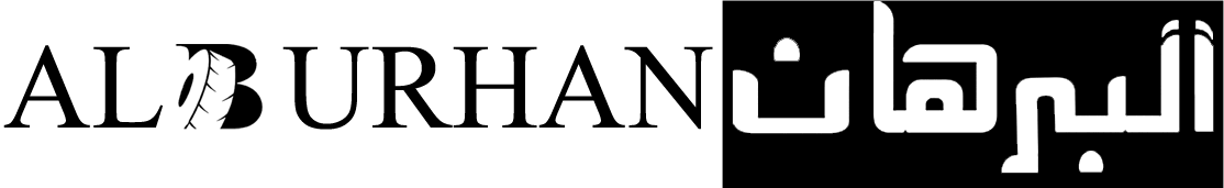 alburhantyre